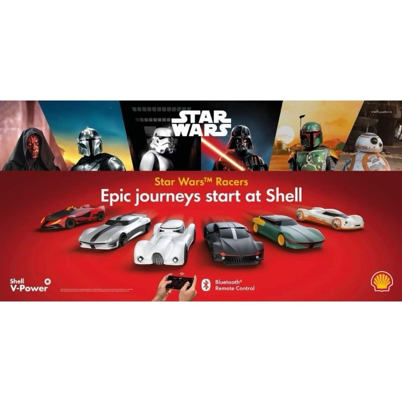 Shell Car Star Wars Racers 2023 Bluetooth Control Car WITH BOX PACKING ...