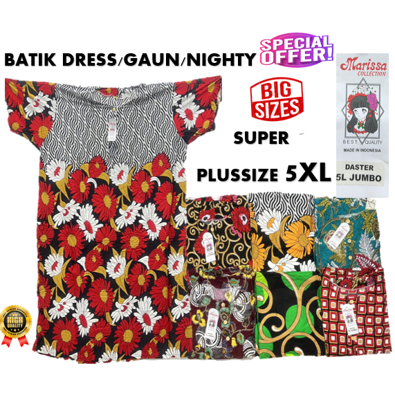 Baju Tidur Batik /Gaun Nighty Dress Batik Perempuan Marrisa high ...