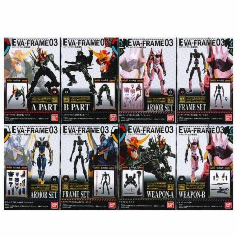 bandai Eva Frame: Rebuild of Evangelion 03 set surprise corner | Shopee ...