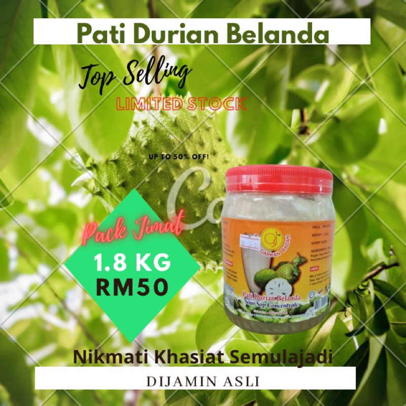 Pati AJI Durian Belanda 1.9KG Asli Fresh Original Dijamin Sedap + Free ...