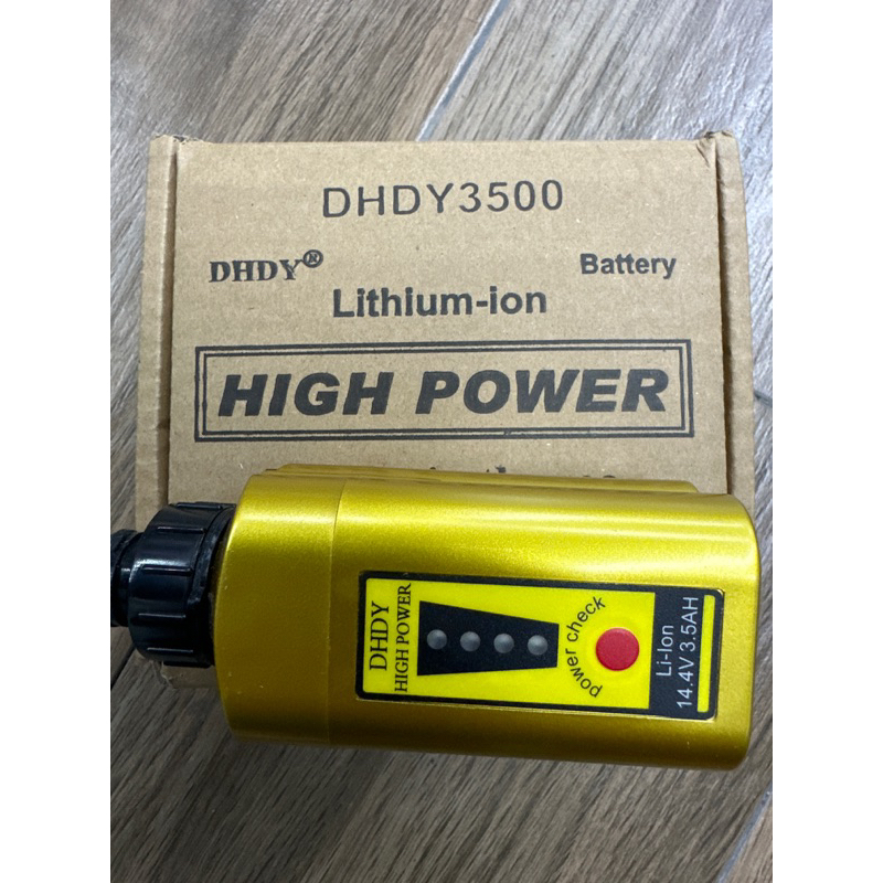 MCOBEAM& DHDY & AOMARDON x Deep odyssey& DNYO & BMS SUPER LITHIUM ...