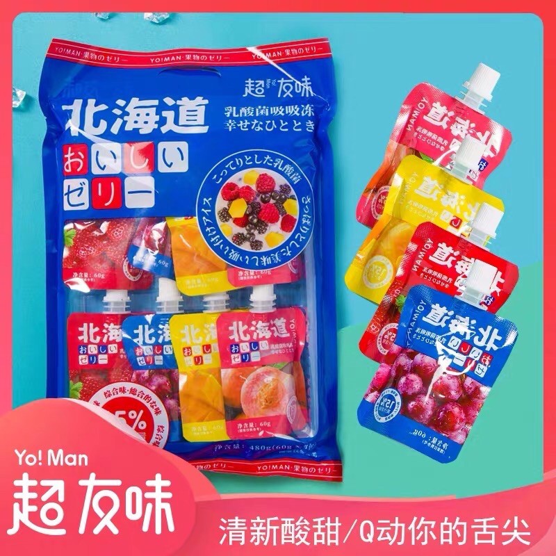 Yo! Man Suction Jelly 超友味北海道吸吸果冻 Yo Man Hokkaido Yogurt Jelly Mix 480g ...