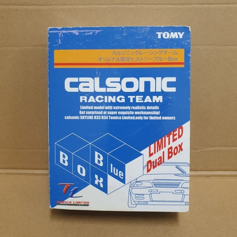Tomica Limited Calsonic Racing Team Blue Box (Nissan Skyline GT-R R33 ...