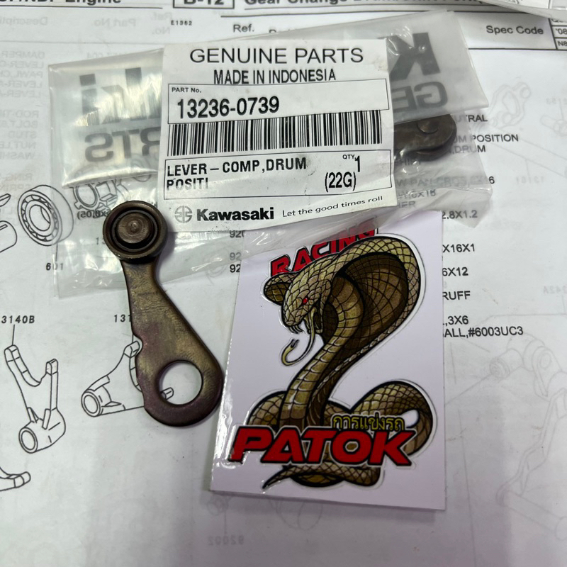 LEVER COMP DRUM POSITION GEAR KAWASAKI RR 150 ZX150 ORIGINAL 13236-0739 ...