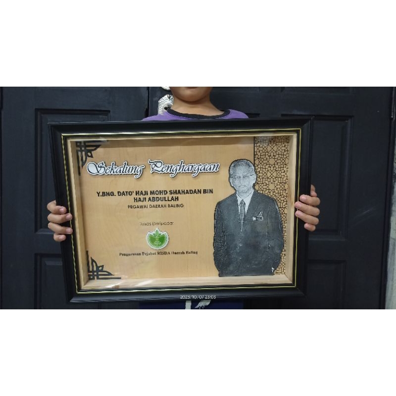 PLAK KAYU / CENDERAHATI / SELAMAT BERSARA A5, A4, A3 | Shopee Malaysia