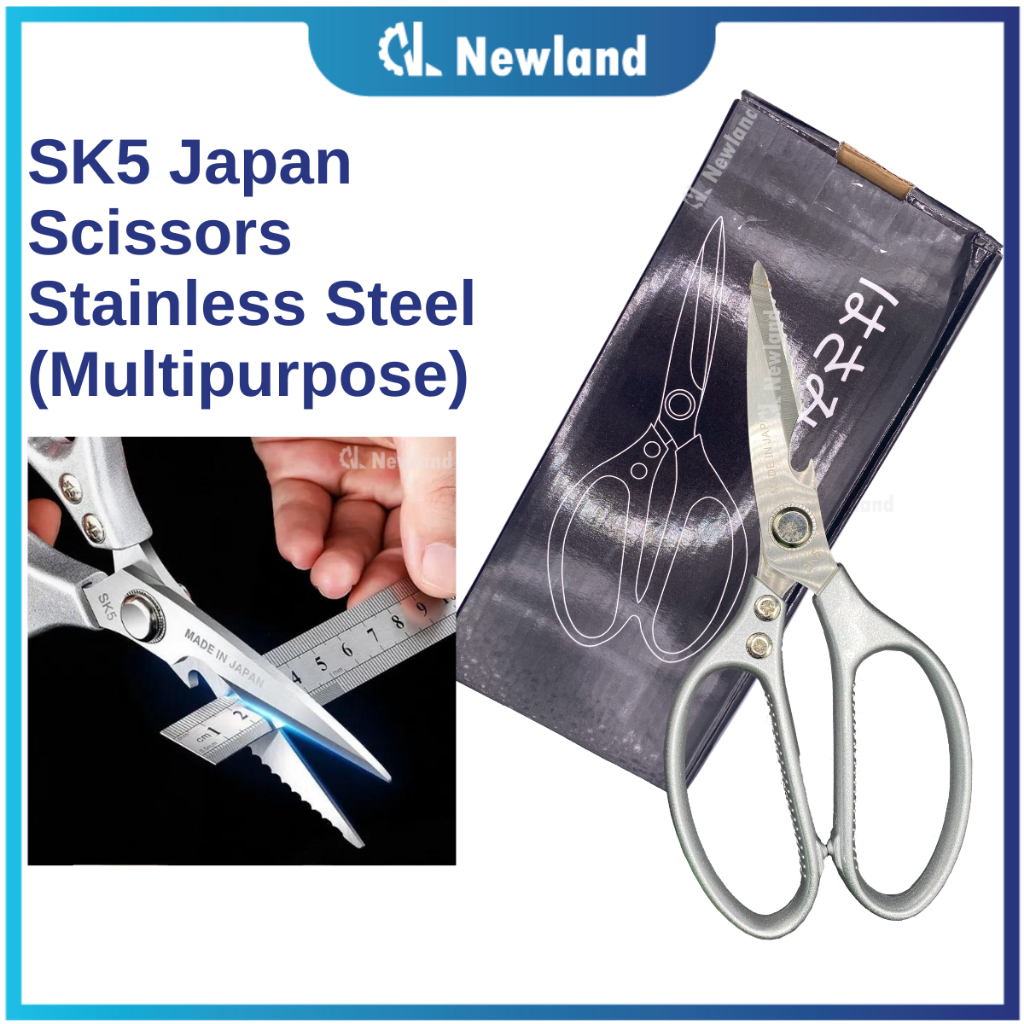 SK5 Japan Scissors Stainless Steel (Multipurpose) 日本升级版不锈钢剪刀 多功能 ...