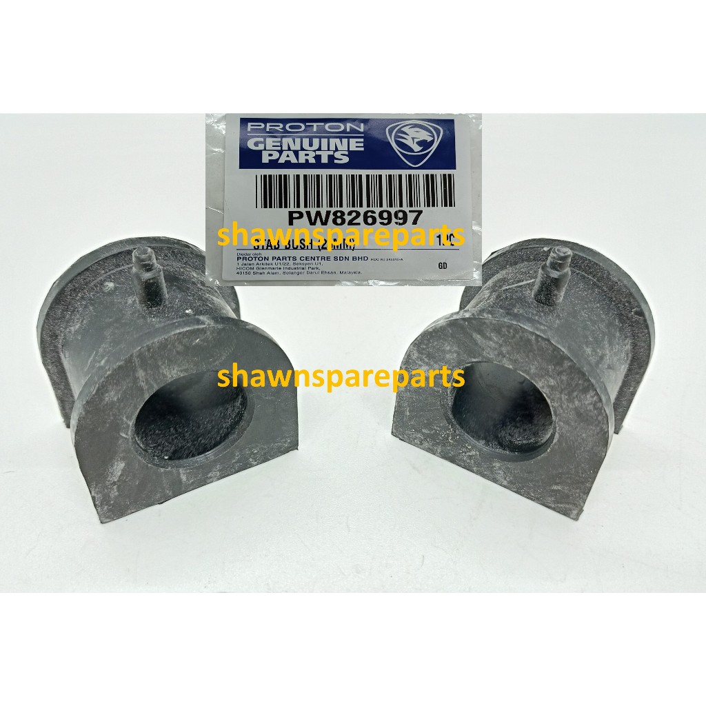1Pair ORIGINAL Front Stabilizer Bar Bush Proton Exora / Preve / Suprima ...