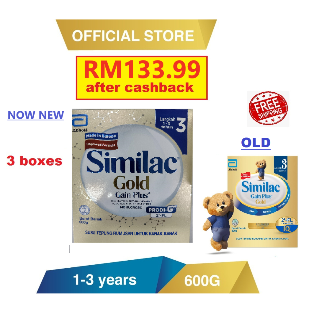 86[RM133.99 after cashback] Similac Gain Plus Gold Step 3 600g BIB / 1 ...
