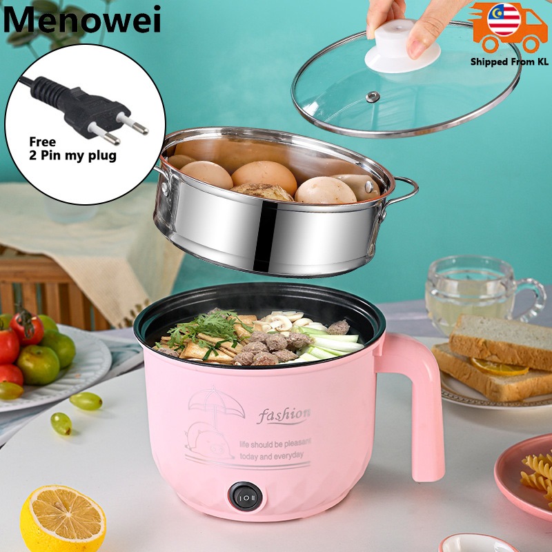 Menowei Electric Frying Pan Rice Portable Mini Rice Cooker Periuk Nasi ...