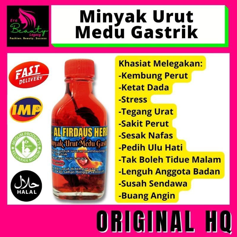 Minyak urut gastrik angin medu (tolak angin) | Shopee Malaysia