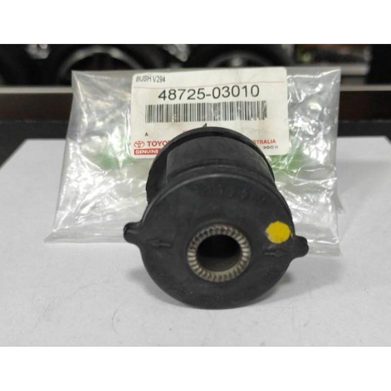 Original Toyota REAR Knuckle Bush / Trailing Arm Bush / Axle Bush for ...