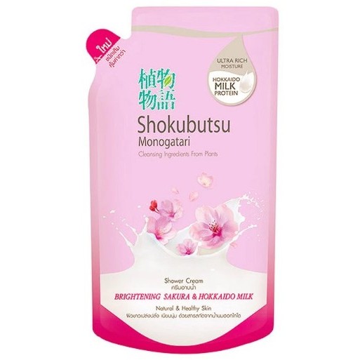 SHOKUBUTSU MONOGATARI Shower Cream (Refill) Brightening Sakura ...