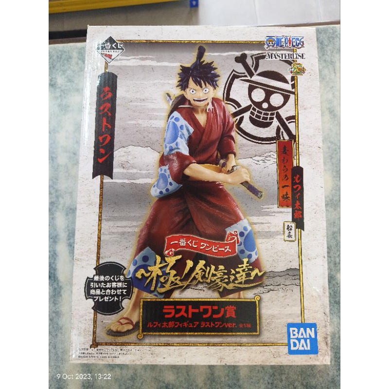 (Ori) Ichiban Kuji One Piece Extreme Swordsman Last Prize Monkey D ...