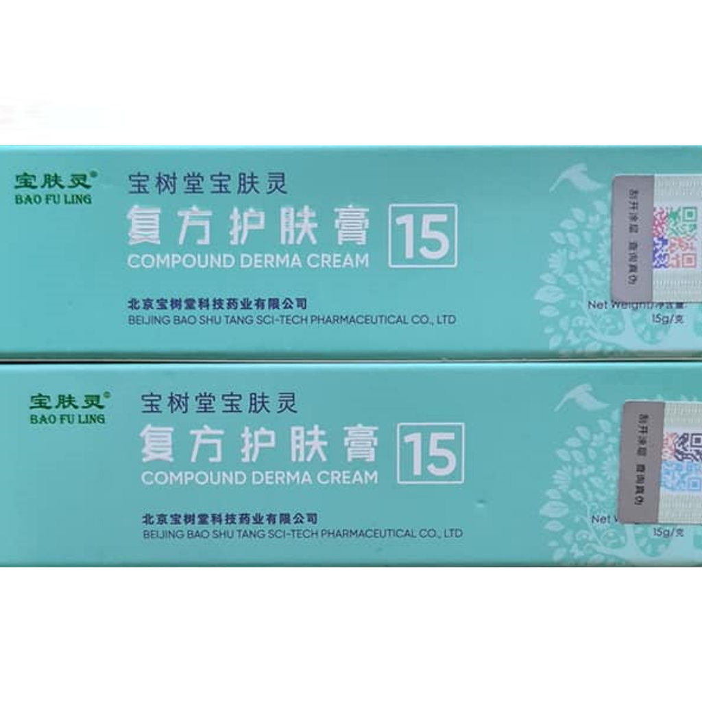 BAO FU LING - COMPOUND DERMA CREAM : PROVIDE SOOTHING AND COOLING ...