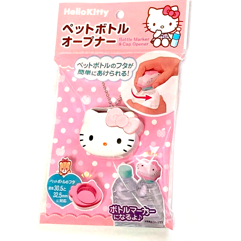 Sanrio Hello Kitty Bottle Marker & Cap Opener Pink Kawaii Cute Daiso ...