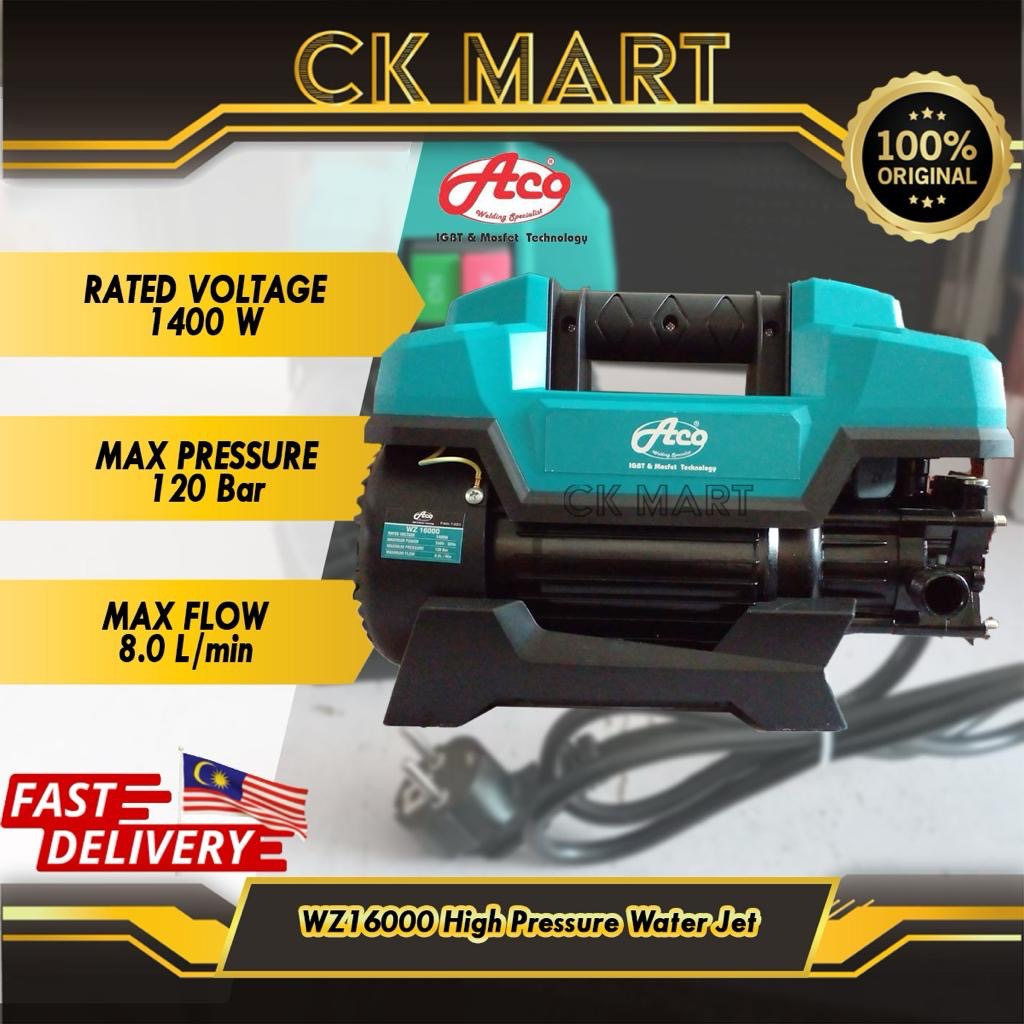 ACO WZ16000 High Pressure Water Jet / Water Jet / Pressure Washer / Jet ...