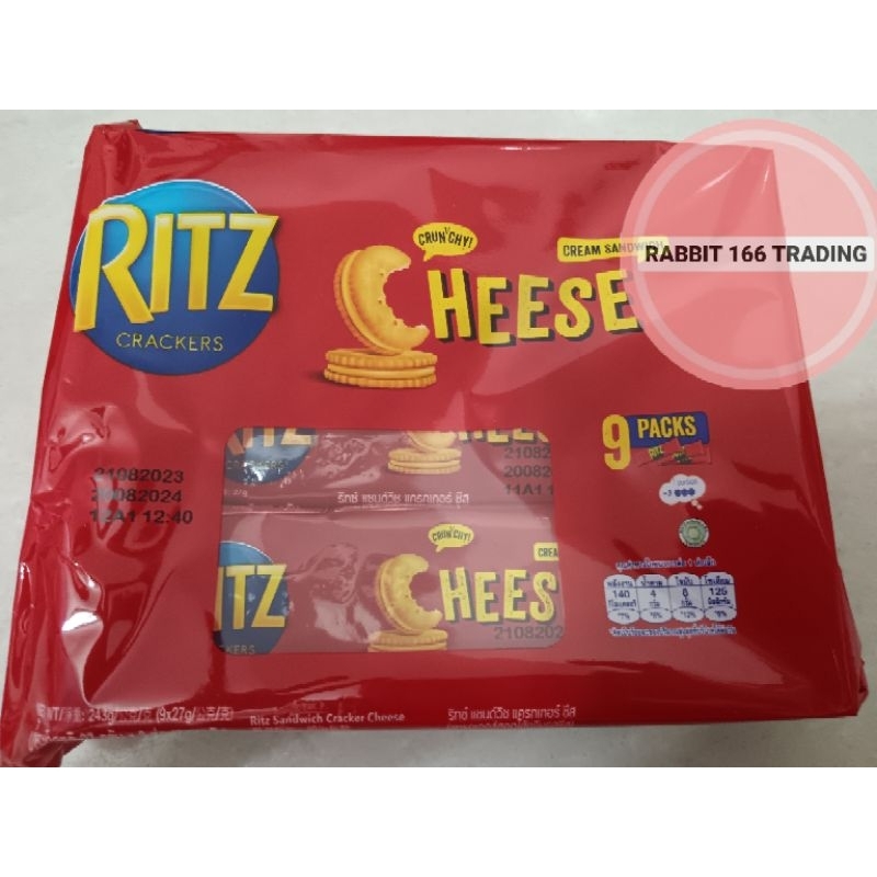 Fitz Crackers Cheese Cream Sandwich | Shopee Malaysia