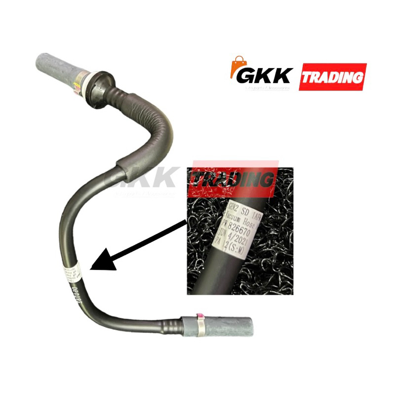 💯ORIGINAL PERSONA SAGA BLM PROTON BRAKE BOOSTER VACUAM HOSE PW826670 ...