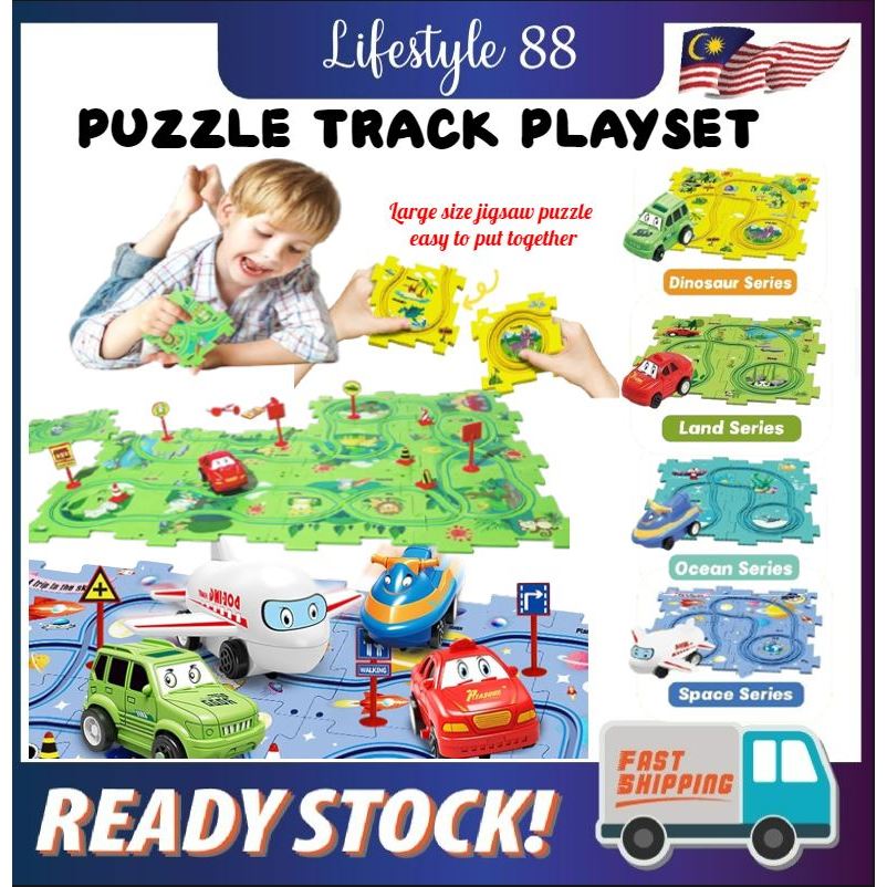 **NextDayDelivery** Track car vehicle puzzle track playset fun Puzzle ...