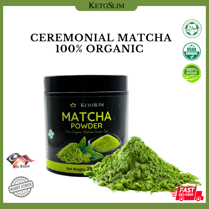 HALAL Organic Pure Premium 4A Grade Ceremonial UJI Matcha の有机顶级4A ...