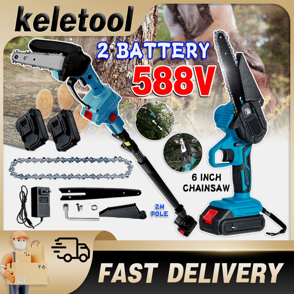 Chain saw Electric chainsaw Telescoping pole Pruning battery chainsaw 6 ...