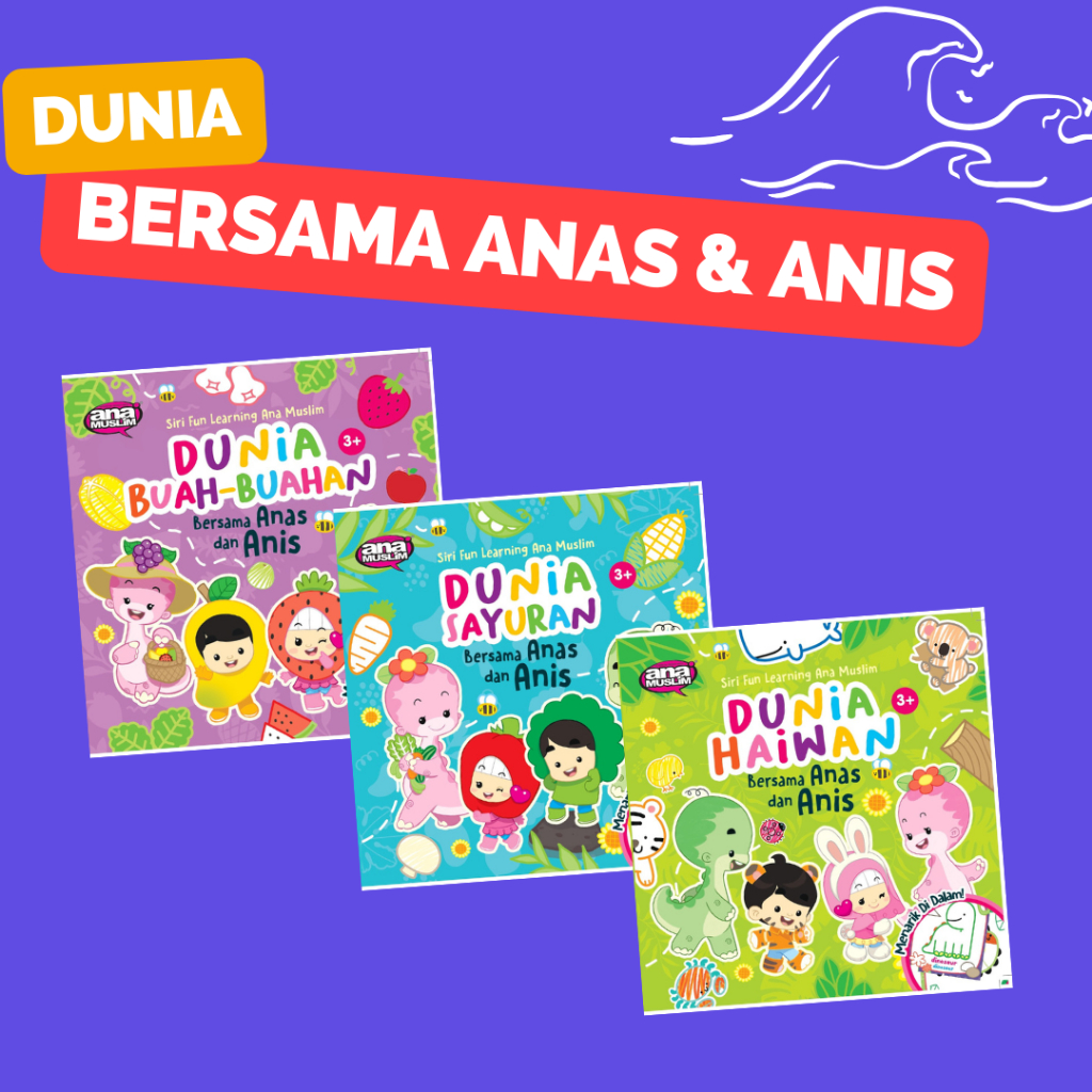DUNIA SAYURAN | HAIWAN | BUAH-BUAHAN | DUNIA BERSAMA ANAS DAN ANIS ...