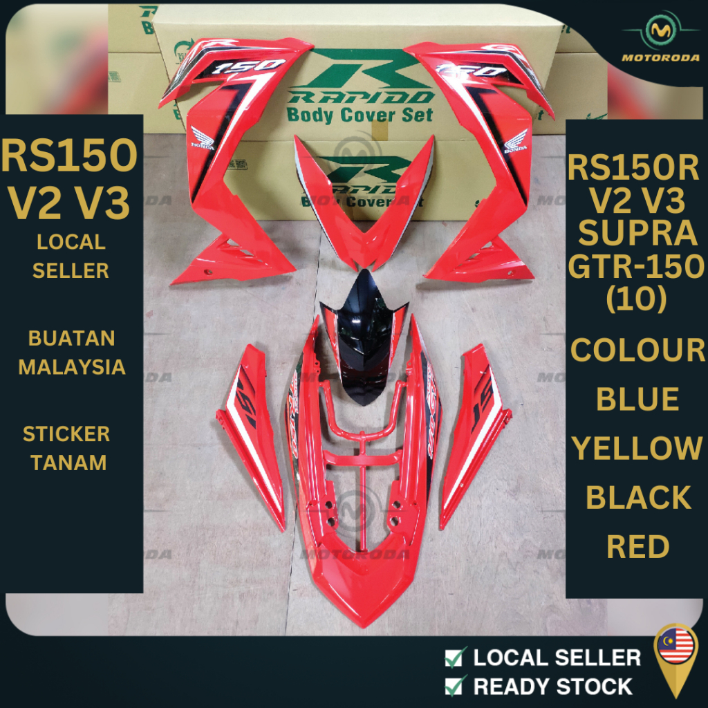 Rapido Cover Set Coverset Bodyset Assembly RS150 RS150R V1 V2 V3 Supra GTR-150 BLACK RED YELLOW ...