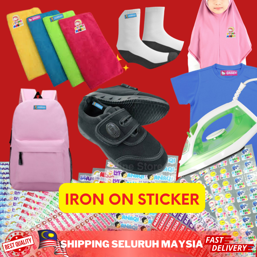 IRON ON DIY STICKER NAMA LABEL NAMA BAJU PELEKAT NAMA DI FABRIK ...