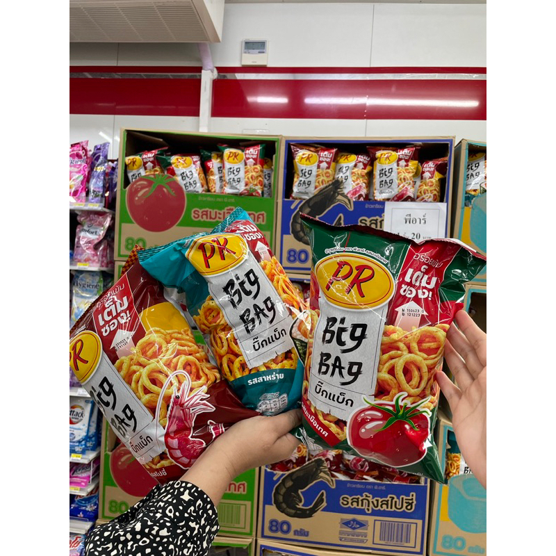 P.R Shrimp Cracker Big Bag (Jajan Thailand) | Shopee Malaysia