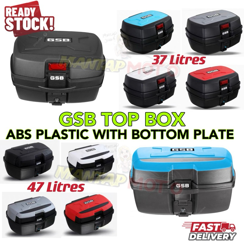GSB 37L/47L Motorcycle Box Storage Top Box Extra Trunk Waterproof ...