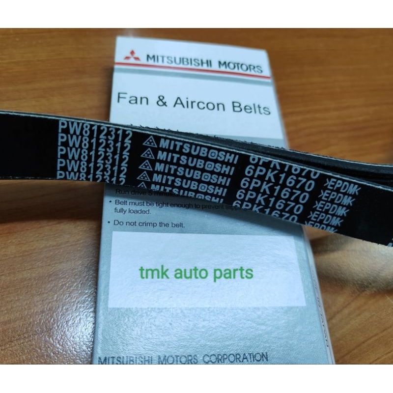 Mitsubishi (6PK1670) MITSUBISHI TRITON 2.4 (2017Y) FAN BELT(1340A193 ...