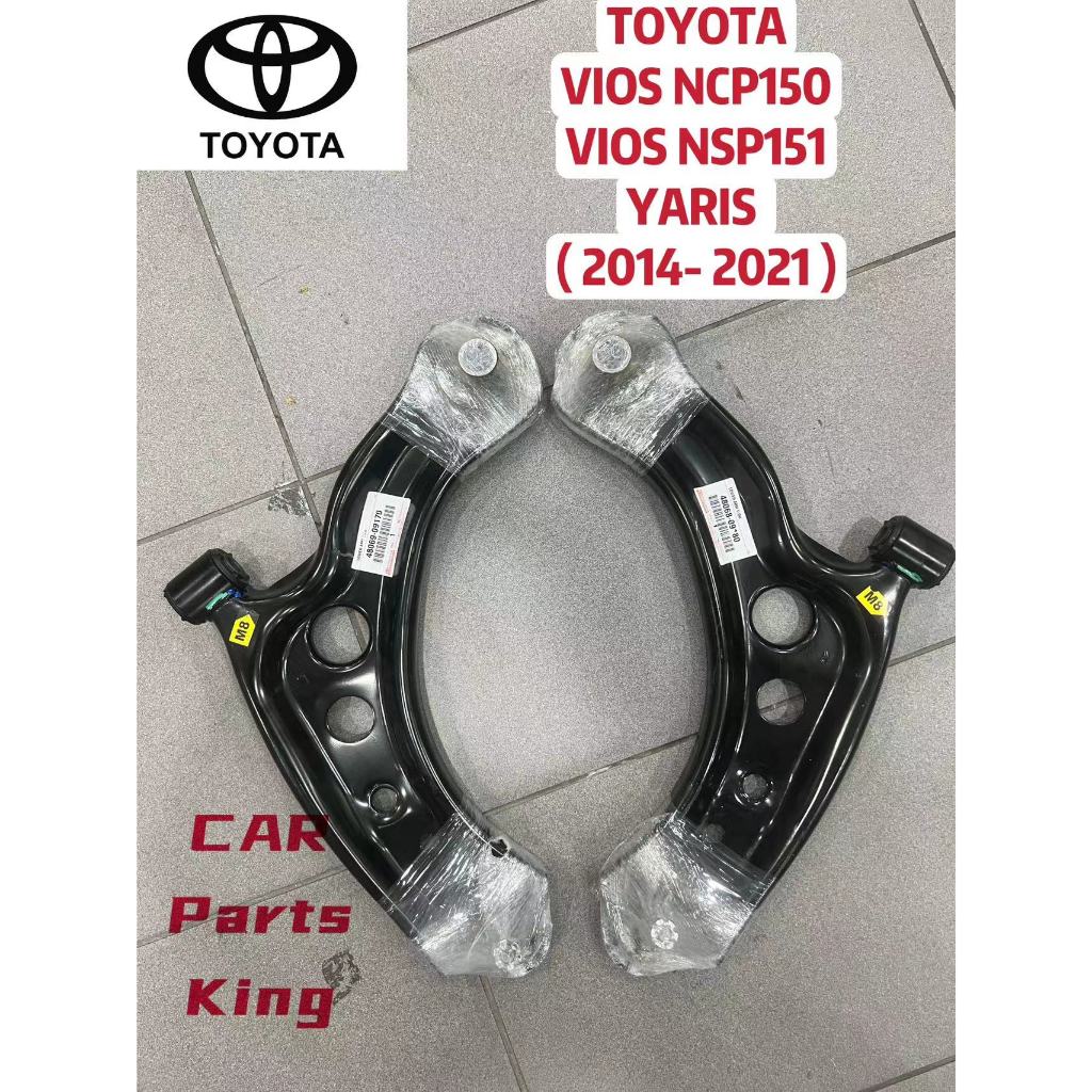 ( 100% ORIGINAL JAPAN ) TOYOTA VIOS NCP150 NSP151 YARIS LOWER ARM ...