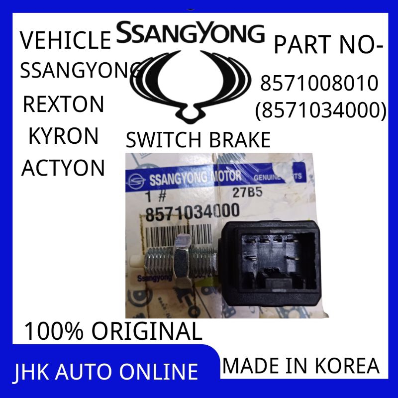 8571008010 SWITCH BRAKE SSANGYONG REXTON KYRON ACTYON 100% NEW ORIGINAL ...