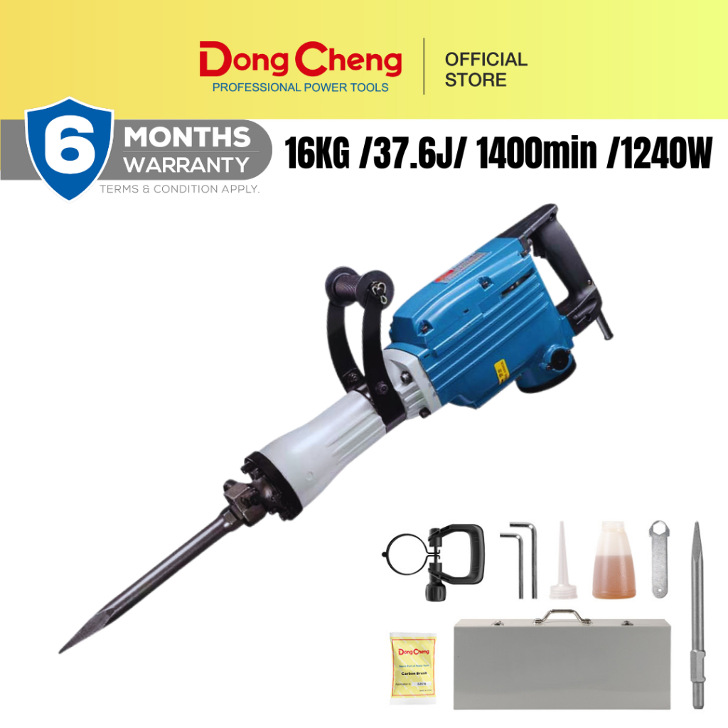 DongCheng Percussion Hammer (1240W) DZG15 | Shopee Malaysia