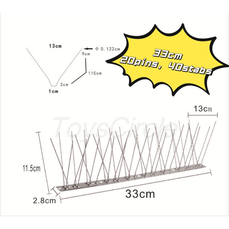 ️READY STOCK ️33cm Bird Repellent Mat Spikes S/Steel Animal Repeller ...