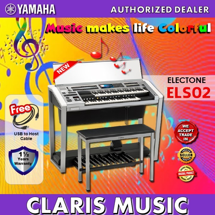 YAMAHA ELS02 ELECTONE STAGEA- NEW UNIT! (MODEL: ELS-02 / ELS02 / ELS 02 / STAGEA ELS02 / ELS ...