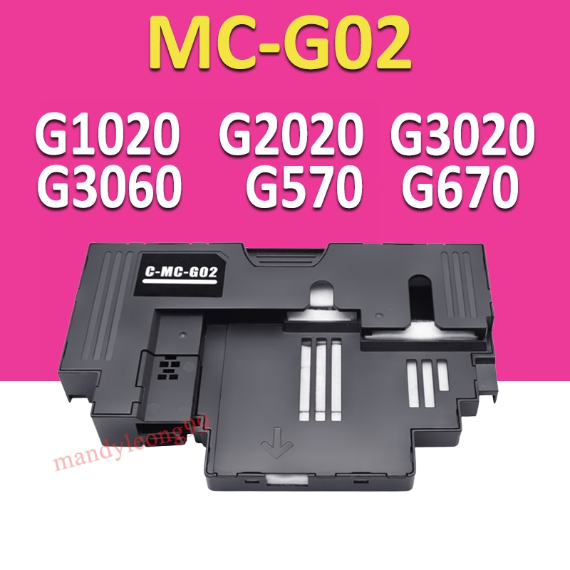 Canon MC-G02 Maintenance Cartridge for G1020 / G2020 / G3020 / G3060 / G570 / G670 | Shopee Malaysia