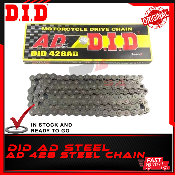 DID CHAIN AD 428 110L 120L STEEL CHAIN 100% ORIGINAL DID RANTAI MOTOR ...