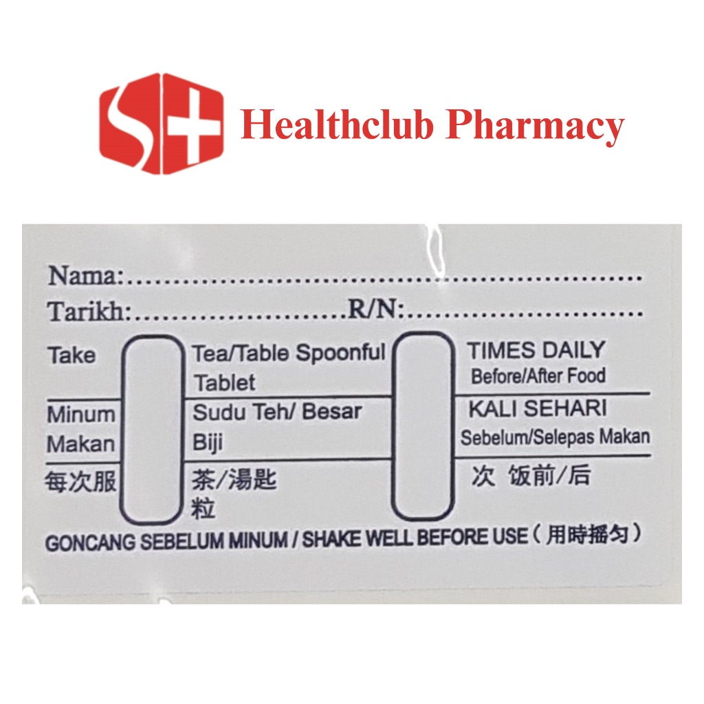 Mixture Label / Medicine Label / Sticker Ubat | Shopee Malaysia