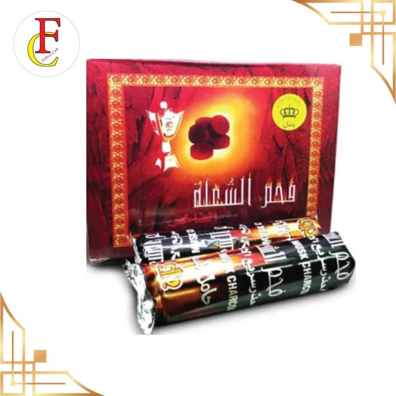 BAKHOOR HAMIDI 70g BLACK OUD/AMEERA/AL AZHAR/AL ANWAR/OUD SHARQIA ...