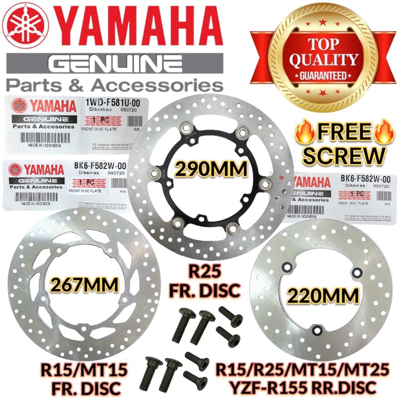 🔥FREE SCREW🔥YAMAHA R15 R25 MT15 MT25 YZF-R155 REAR FRONT DISC PLATE ...
