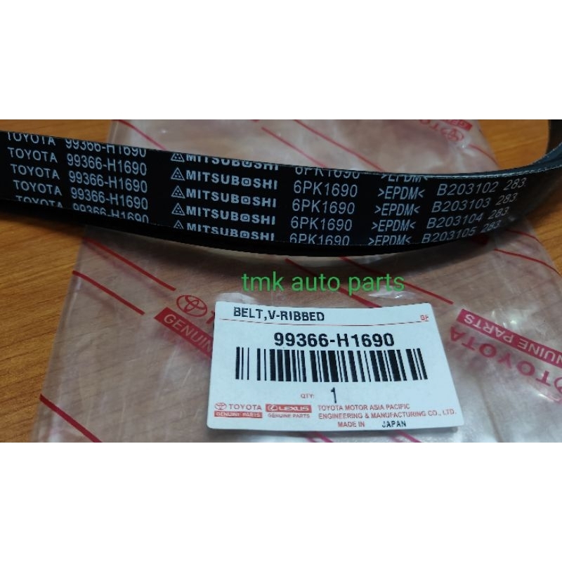 Toyota (6PK1690) TYT WISH ZNE10 1.8 (2003-2008) FAN BELT(99366-H1690 ...
