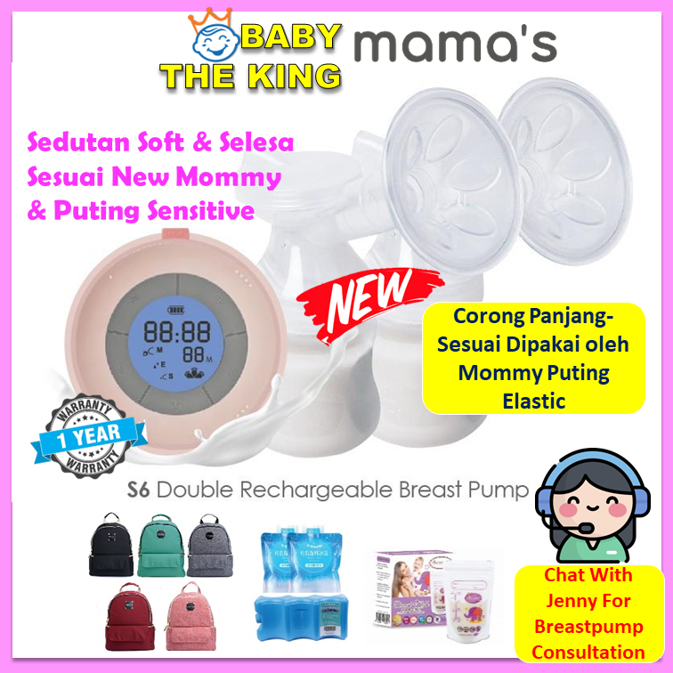 [Sgt Sesuai Mommy ada SENSITIVE NIPPLE ] Mama's S6 Double Rechargable ...