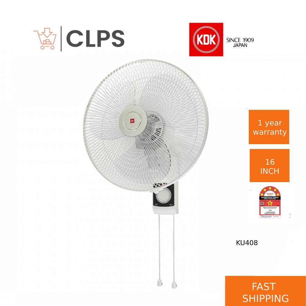 KDK PANASONIC WALL FAN Multi Brand Kipas Dinding PWF48 KU408 WF1602SE F ...