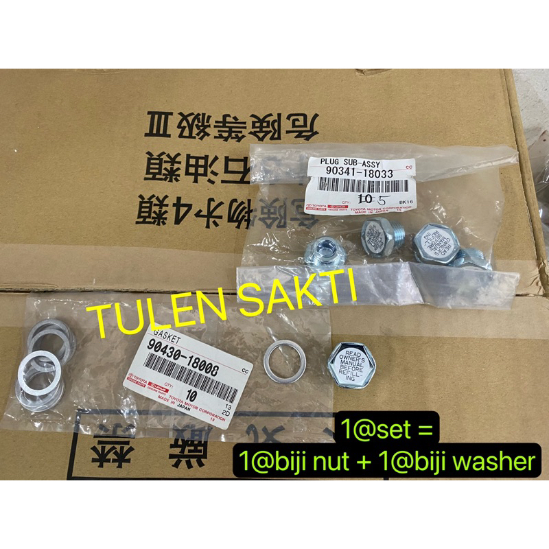 ORIGINAL TOYOTA VIOS NCP93 NCP150 manual GEAR BOX NUT @ WASHER for ...