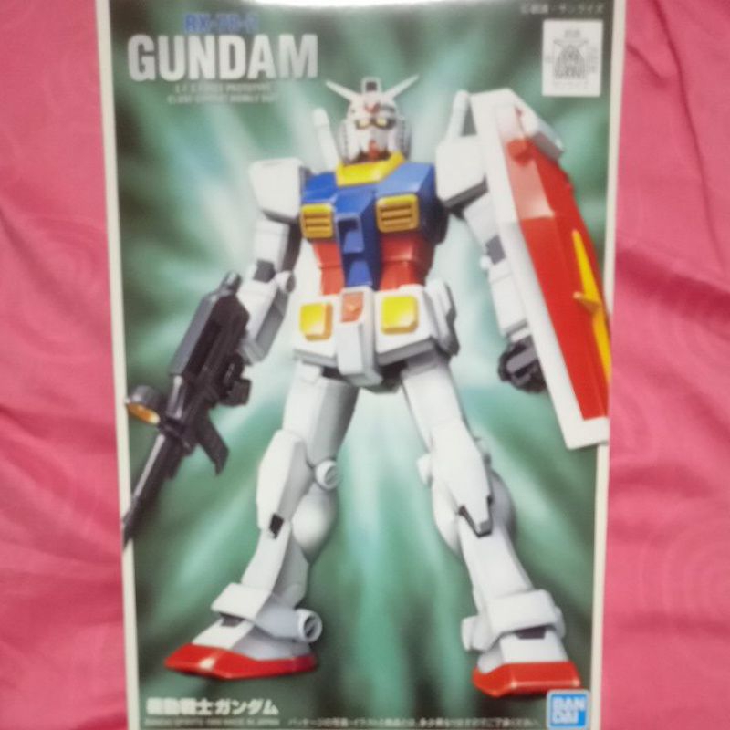 Gundam 1/144 RX-78-2 Model kit -plain colour | Shopee Malaysia