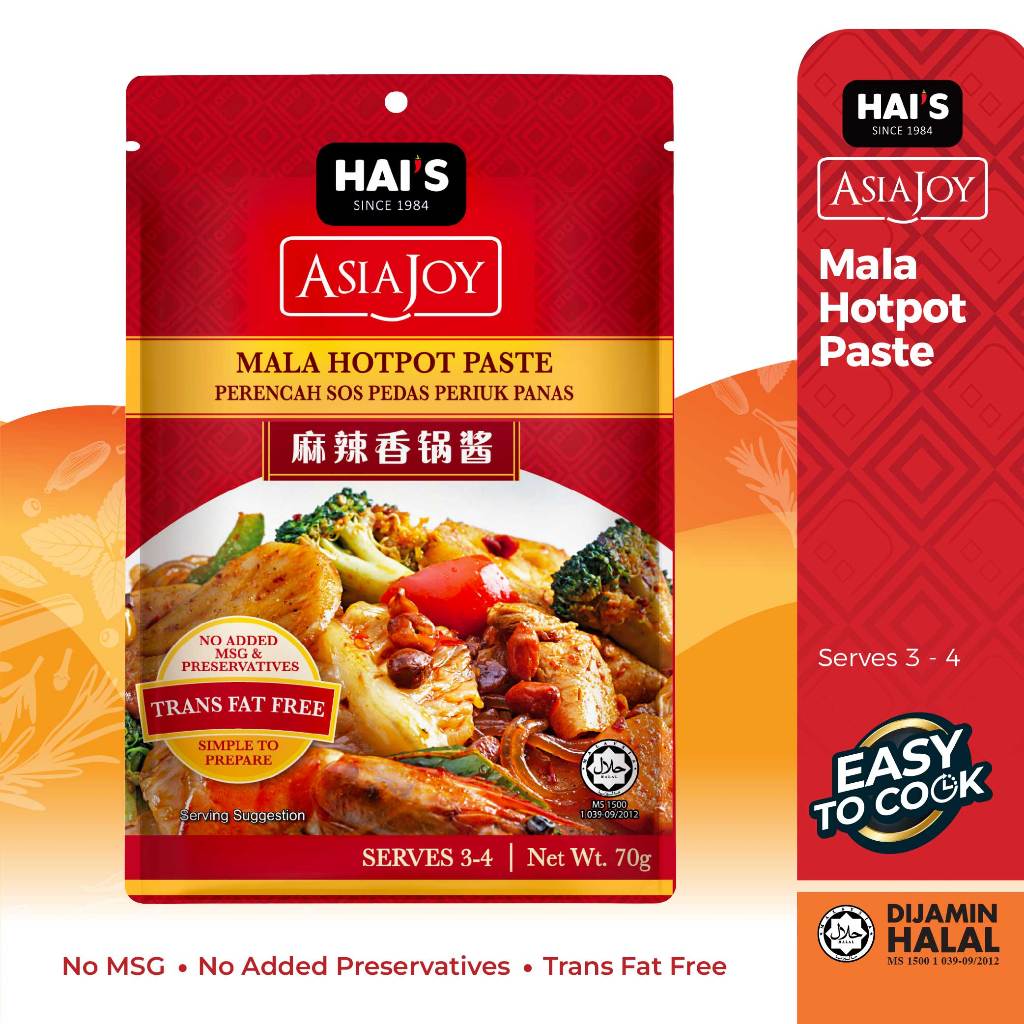 Hai's Asia Joy Mala Hotpot Paste | Shopee Malaysia