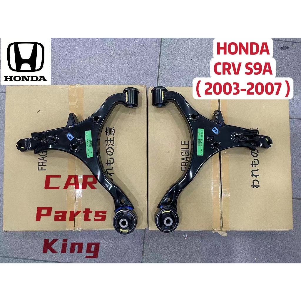 ( 100% ORIGINAL JAPAN ) HONDA CRV S9A LOWER ARM | Shopee Malaysia