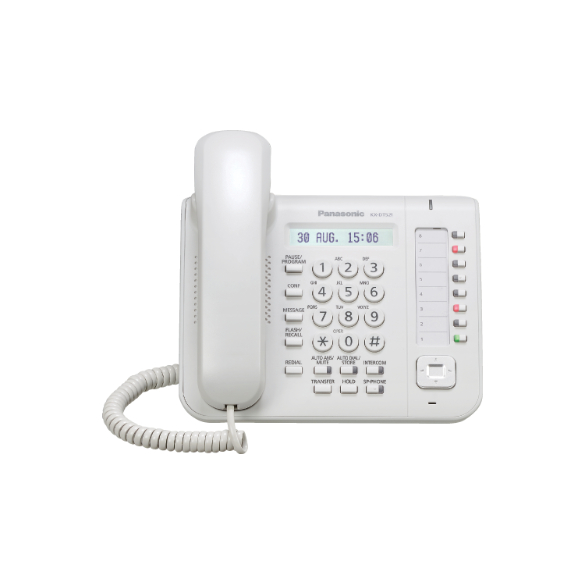 Panasonic KX-DT521 Digital Telephone with 1-Line Display | Shopee Malaysia