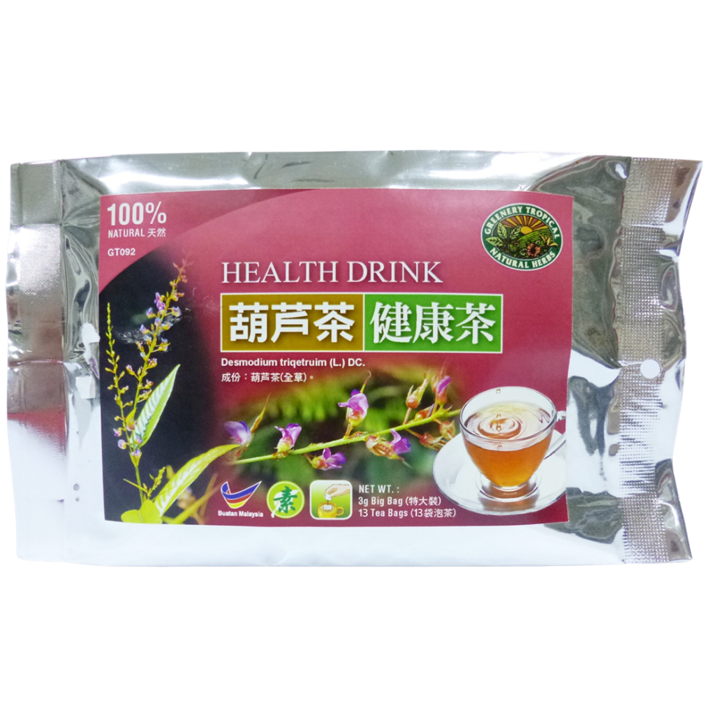 Trefle Gros Tea（Daun Duduk）：Sore Throat 葫芦茶：咽喉肿痛 | Shopee Malaysia